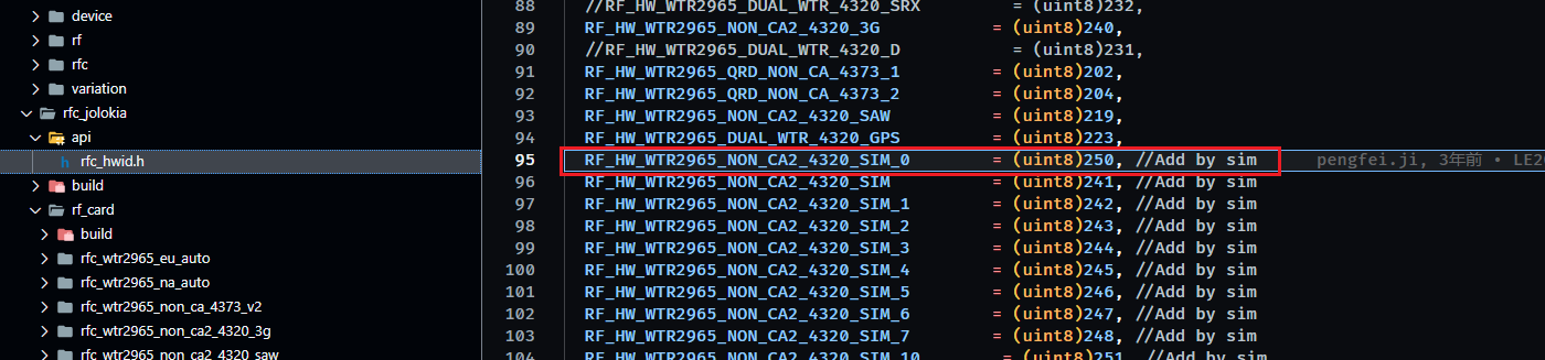 高通平台RF配置流程_高通 rfm-CSDN博客
